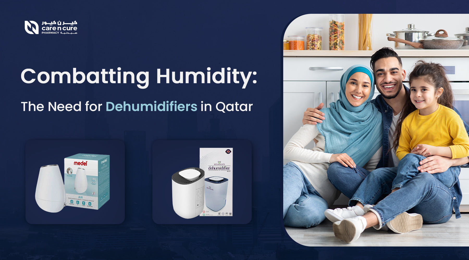 Combating Humidity: The Need for Dehumidifiers in Qatar – Care n Cure ...