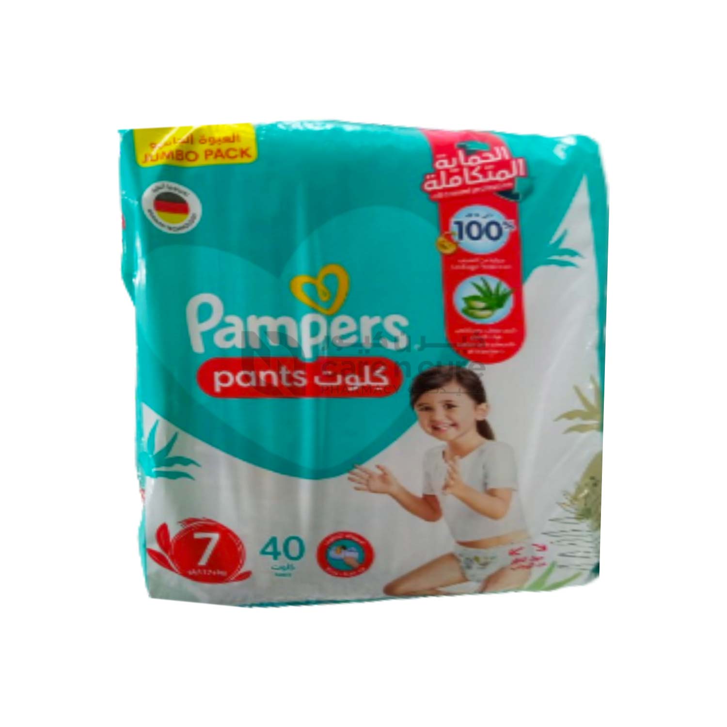 Buy Pampers ml Pants S7 Jp 40 Pieces (3*40) Online at Best prices in ...