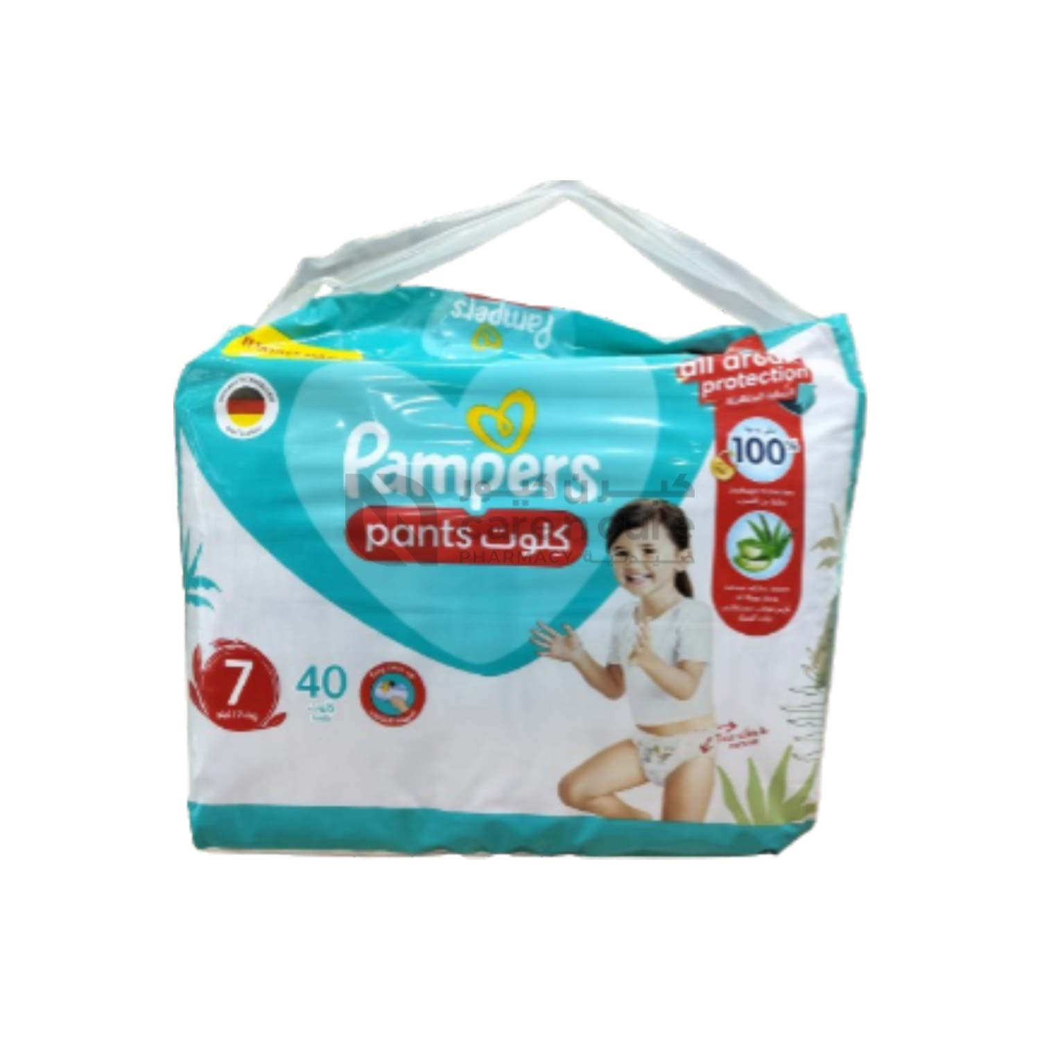 Buy Pampers ml Pants S7 Jp 40 Pieces (3*40) Online at Best prices in ...