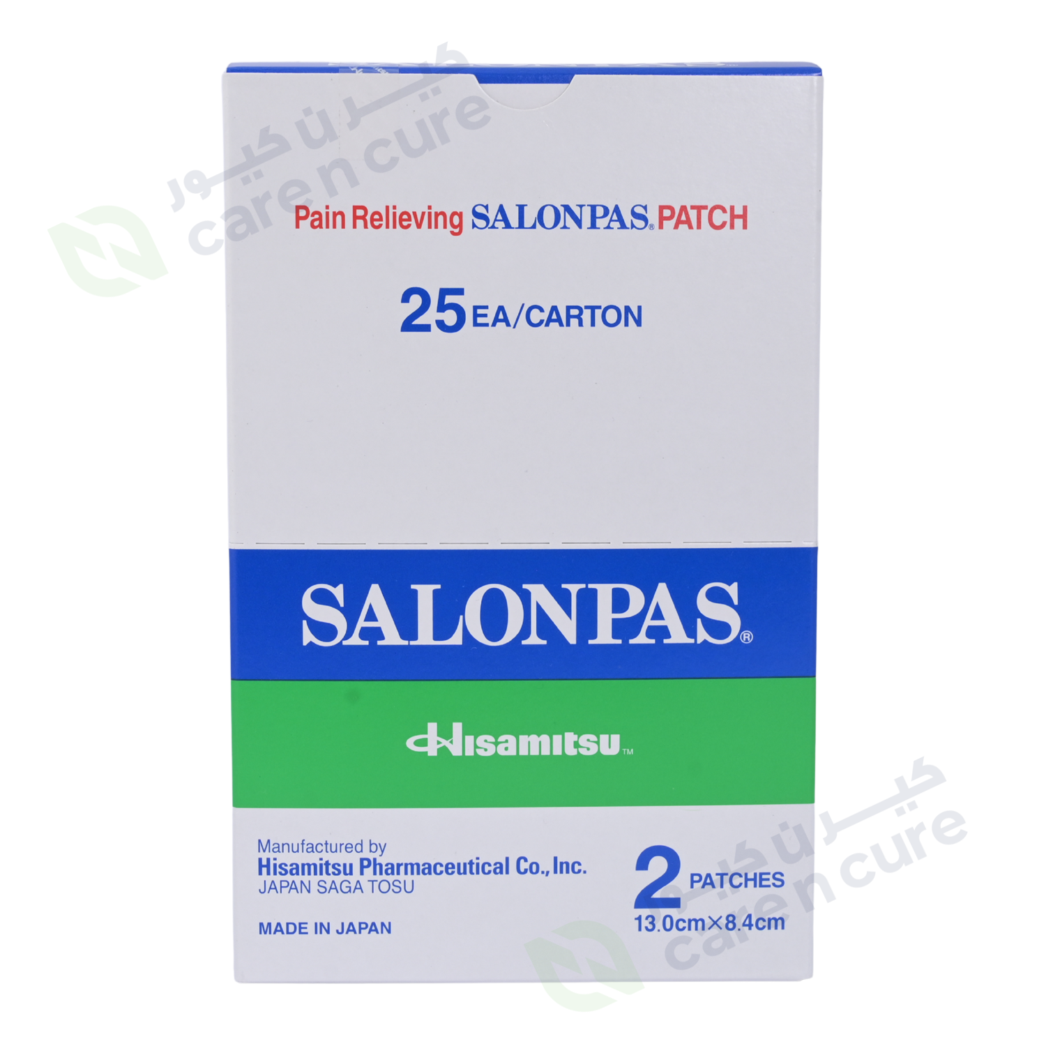 Buy Salonpas Patch 25S online in Qatar- View Usage, Benefits and Side ...