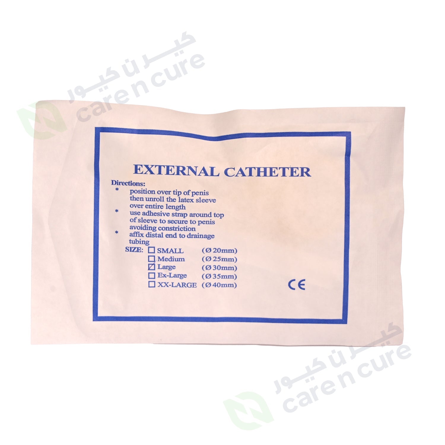 Buy Candom Catheter 35 mm Online at Best prices in Qatar | CarenCure ...
