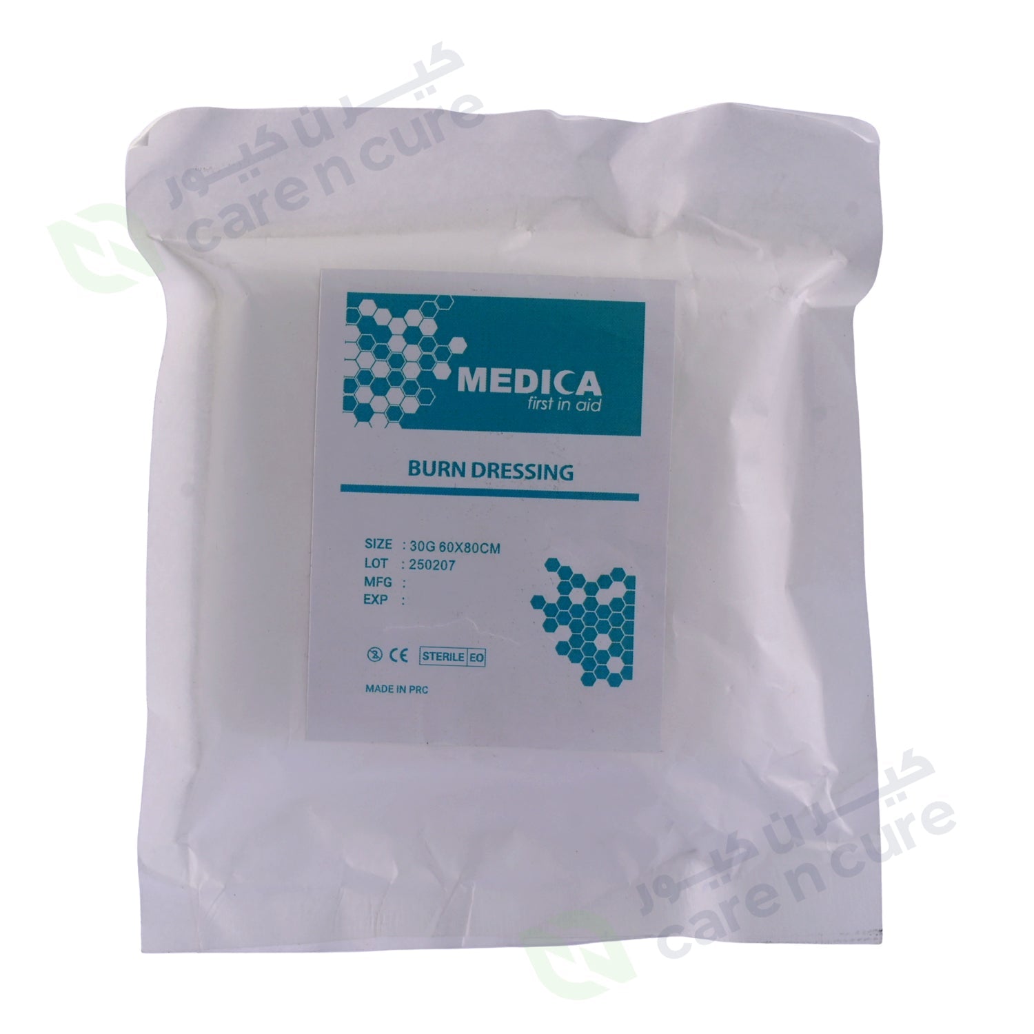 Buy Medica Dressing Burn Pad 30g 60 cm X 80 cm Online at Best prices in ...