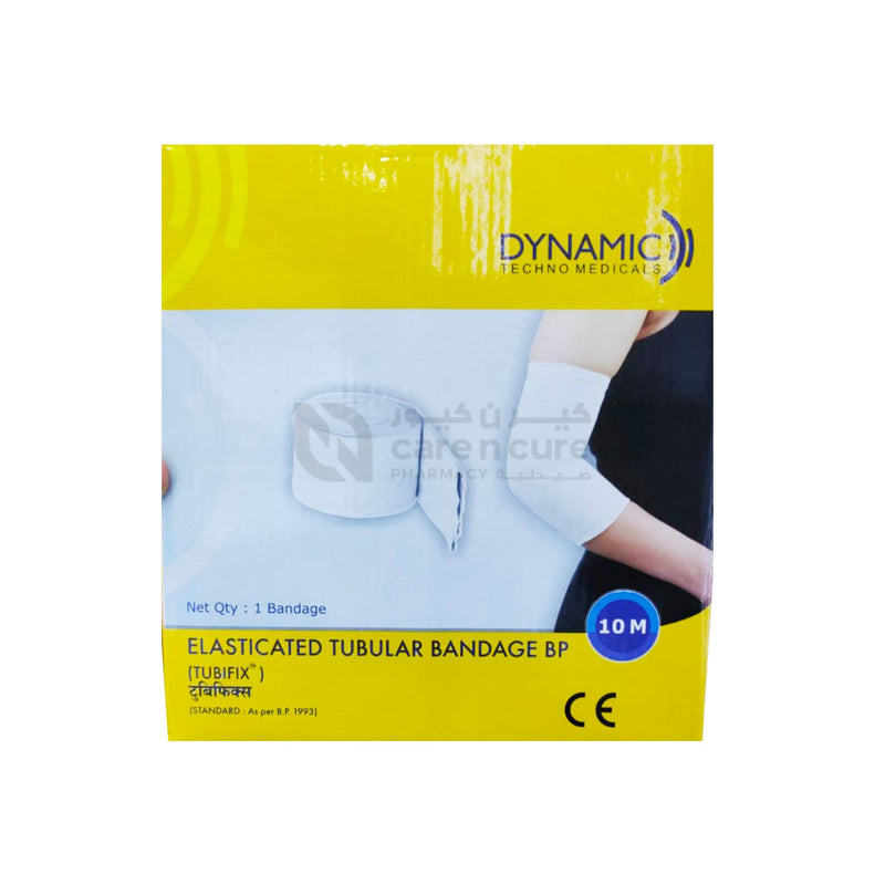 Buy Dyna Tubifix Size D 10 M Online at Best prices in Qatar | CarenCure ...