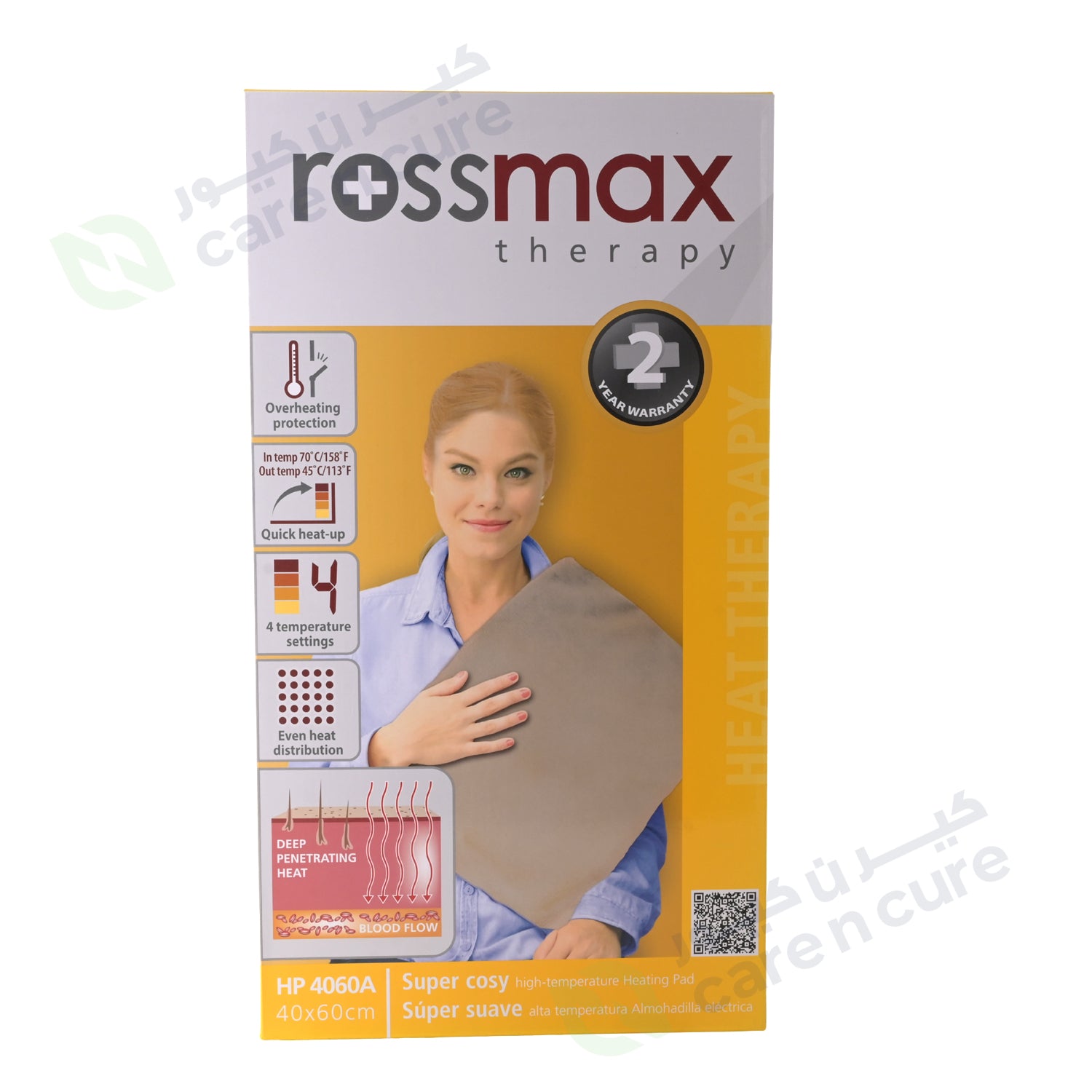 Buy Rossmax Heating Pad 40 X 60 cm HP4060A Buy Heat Pad Online at Best ...