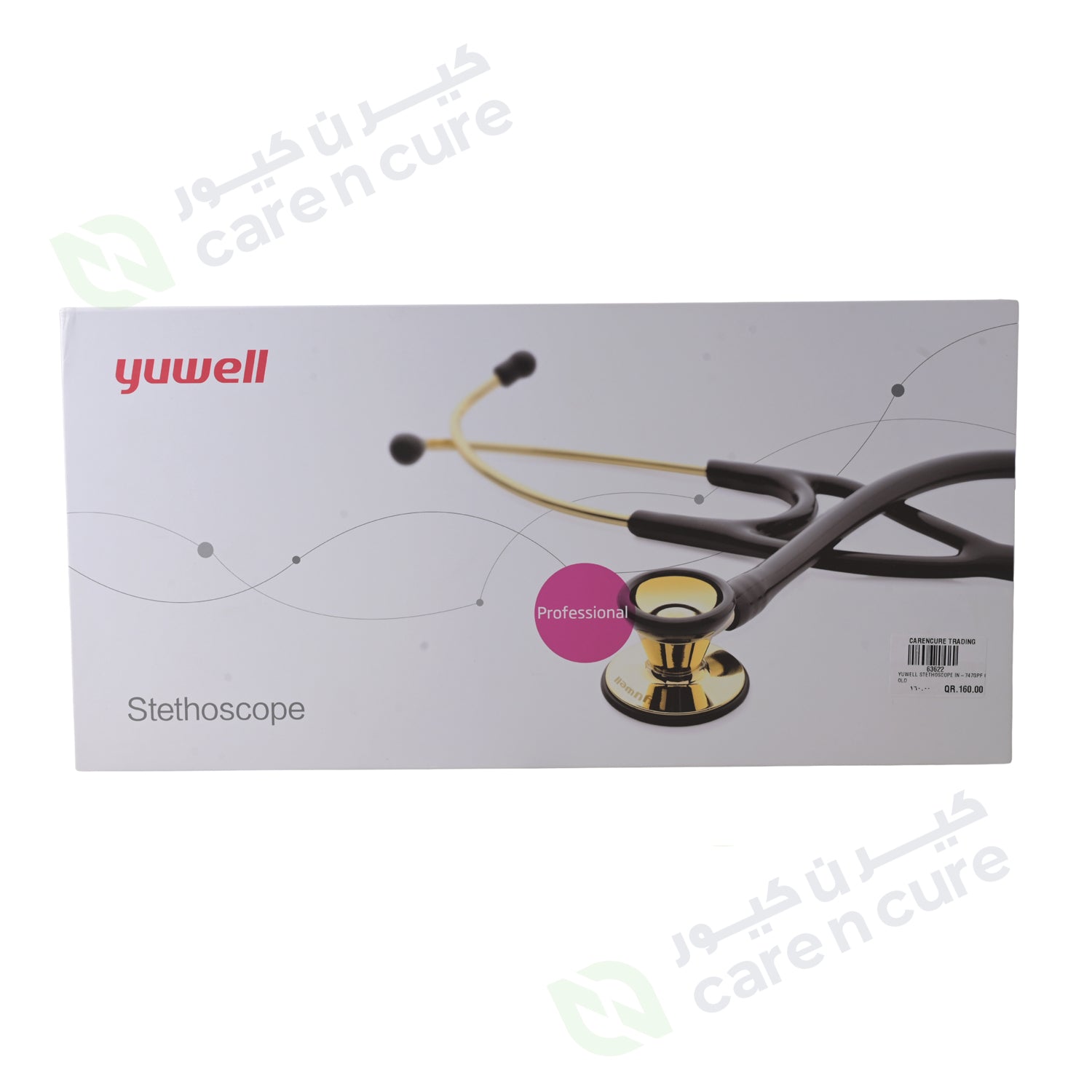 Buy Yuwell Stethoscope In-747Gpf Gold Online at Best prices in Qatar ...