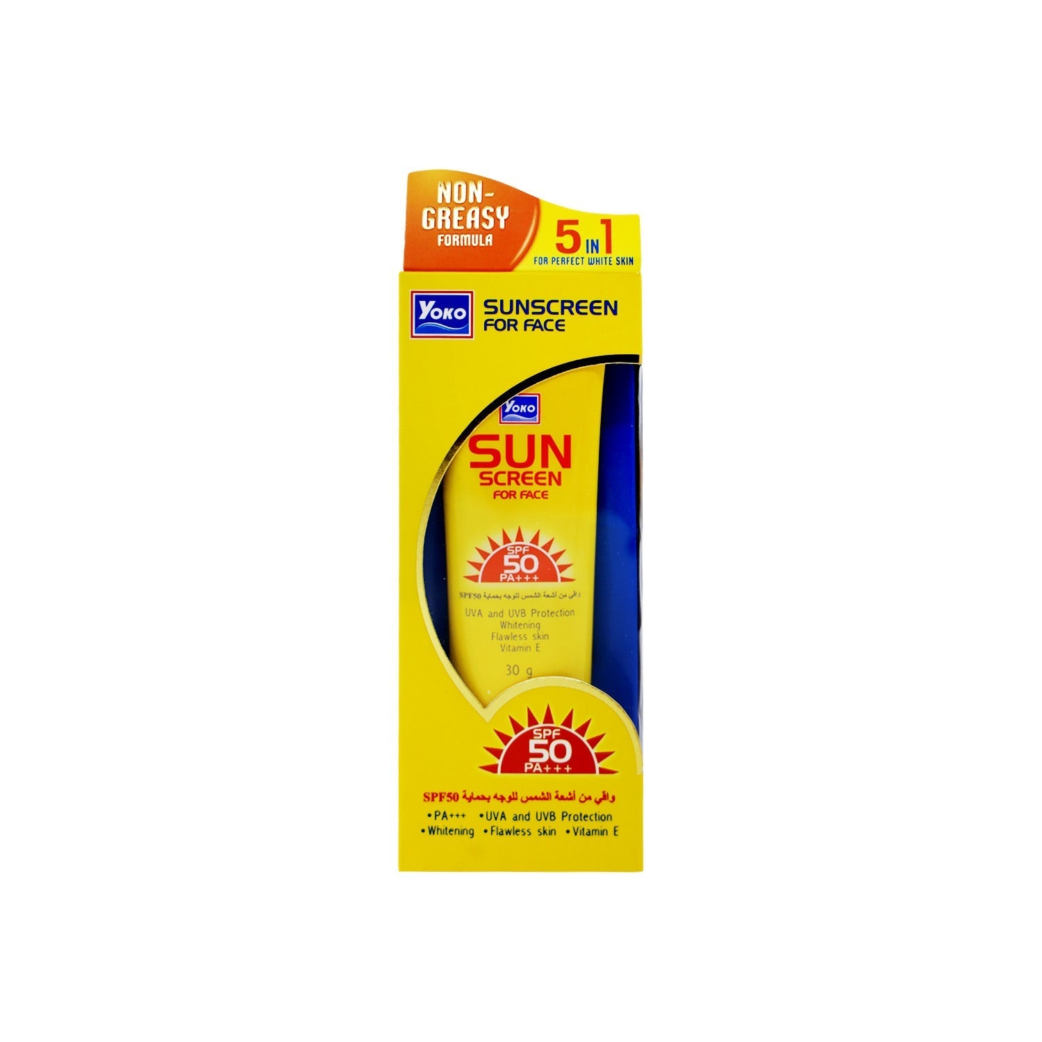 Yoko Sunscreen For Face SPF50 30g – Care n Cure Online Pharmacy Qatar