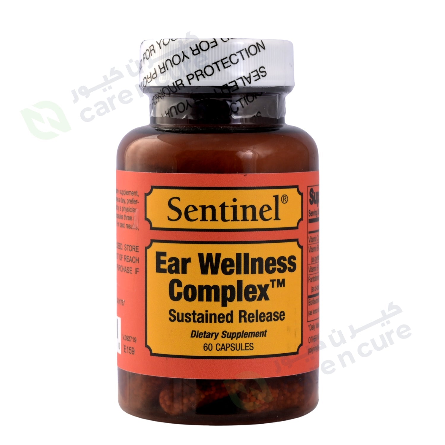 Buy Sentinel Ear Wellness Complex 60 Pieces Online at Best prices in ...