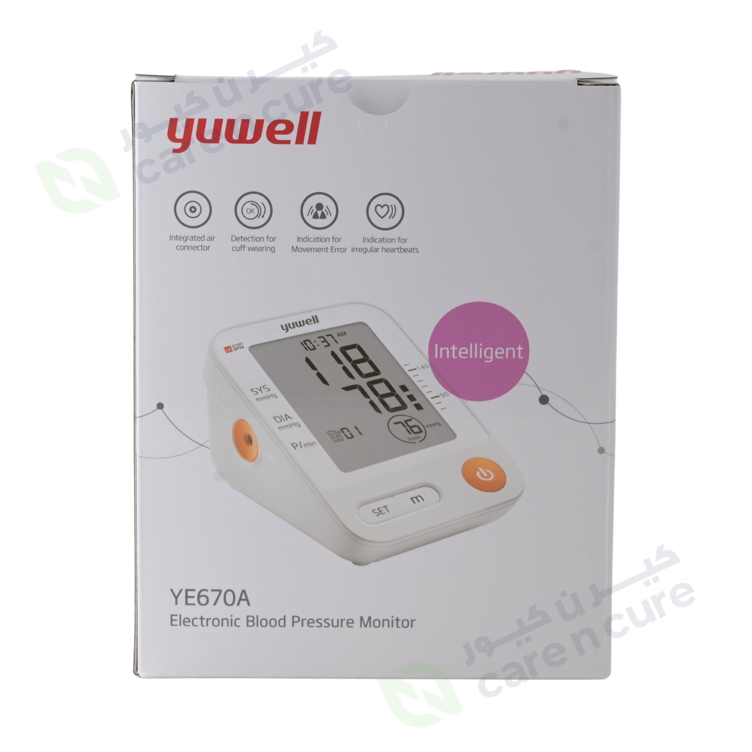 Buy Yuwell Blood Pressure Monitor Ye670A Online in Qatar at Lowest ...