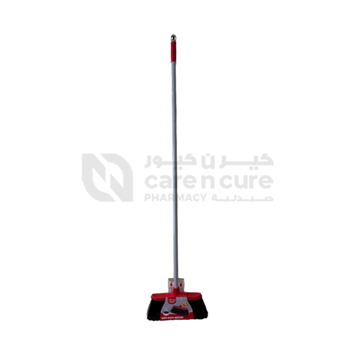 Buy Liao Anti Dust Broom L20001 Online at Best prices in Qatar ...