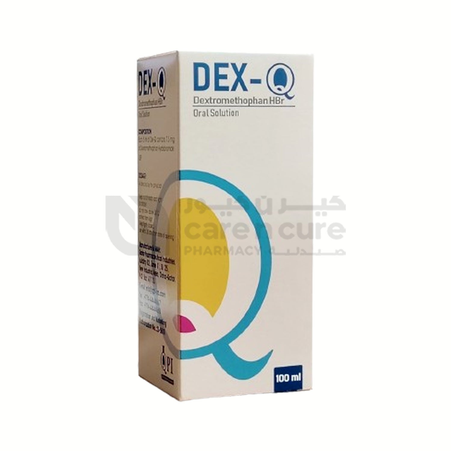 Buy Dex Q 7.5 mg / 5 ml Syrup 100 ml online in Qatar- View Usage ...