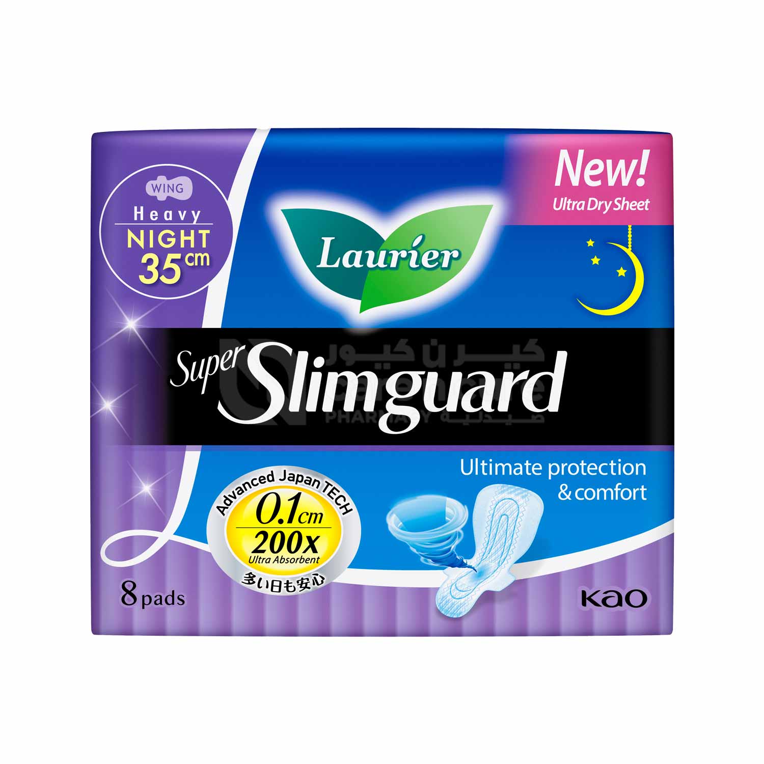 Buy Laurier Super Slim Guard 8 Pieces 35cm Wing Online at Best prices ...