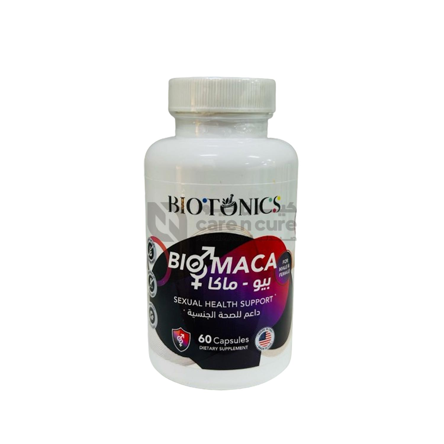 Buy Biotonic Bio- Maca 60 Capsules Online at Best prices in Qatar ...