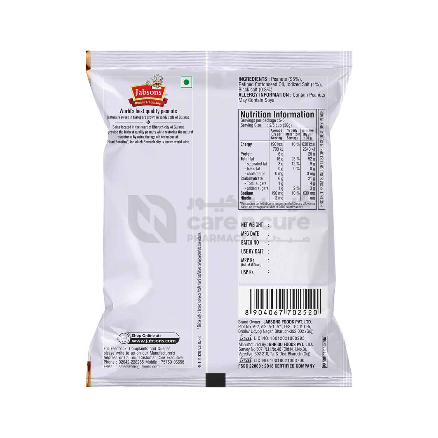 Buy Jabson Roasted Peanut-Classic Salted160gm Online at Best prices in ...