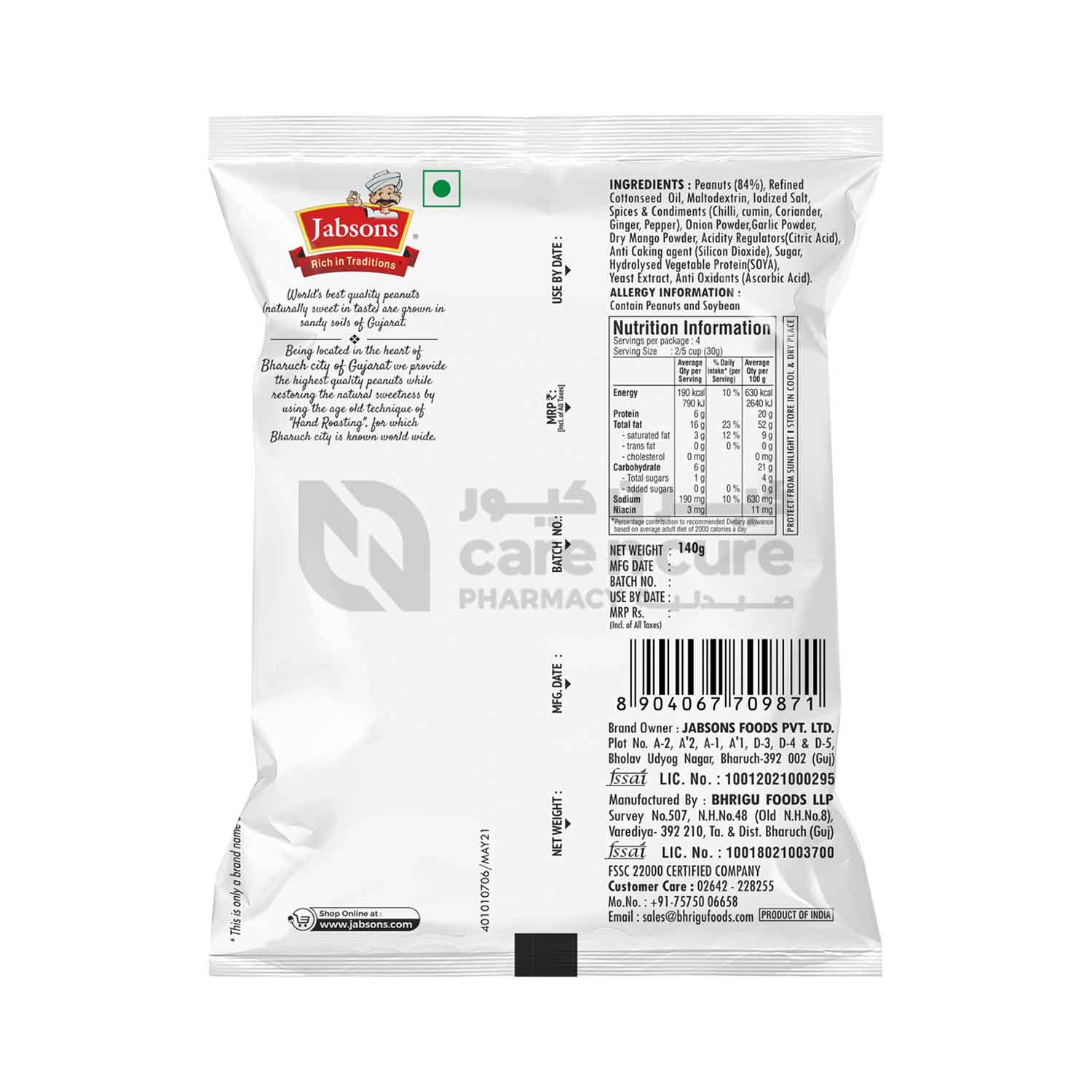 Buy Jabson Roasted Peanut-Bar-B-Que 140gm Online at Best prices in ...