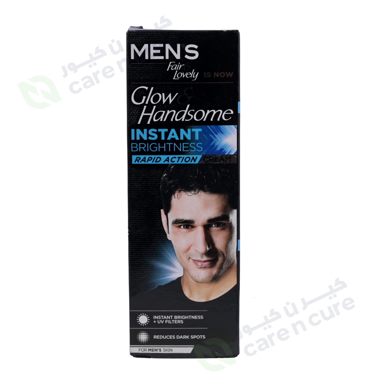 Buy Glow & Handsome Inst Bri Rapid Action Cream 50gm Online at Best ...