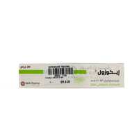 Buy Ecozole Cream 20gm Online at Best prices in Qatar | CarenCure ...