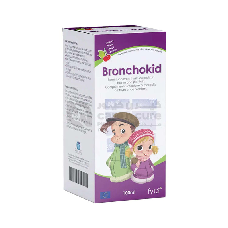 Buy Broncho Kid Syrup 100 ml online in Qatar- View Usage, Benefits and ...