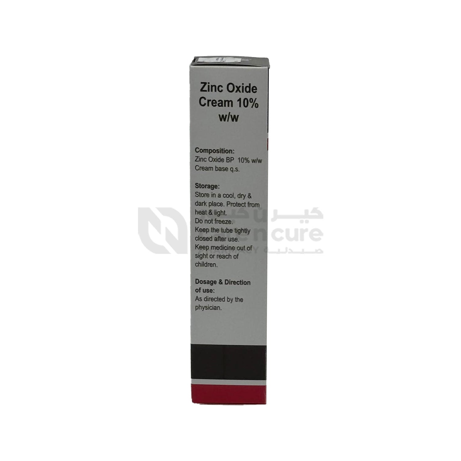 Buy Vilco Zinc Oxide 100 gm Online in Qatar at Lowest Price | CarenCure ...