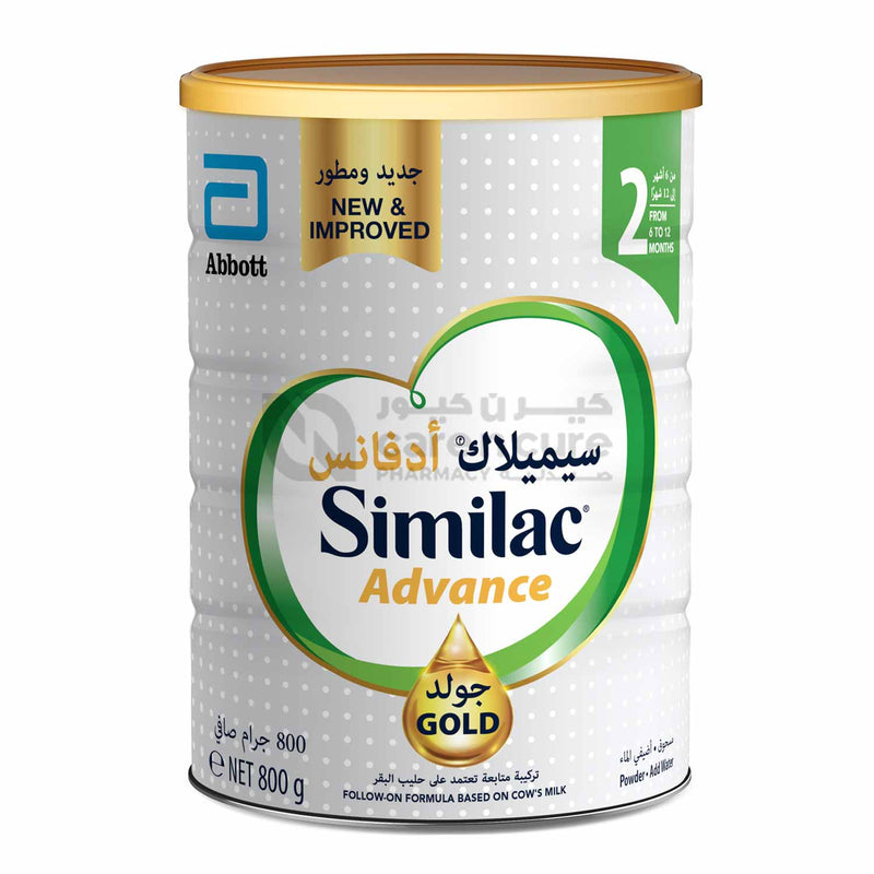 Buy Similac Advance Gold 2 800 gm Online in Qatar at Lowest Price ...