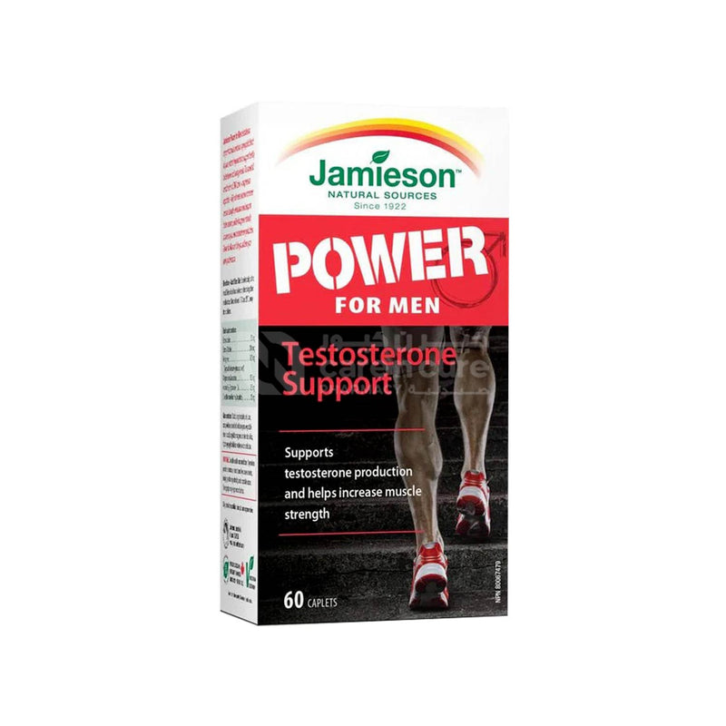 Buy Jamieson Power For Men Caplets 60 Pieces online in Qatar- View ...