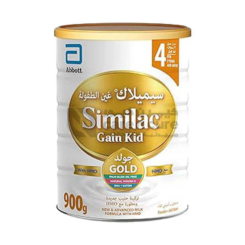 Buy Similac Advance Gold 4 900 gm Online at Best prices in Qatar ...