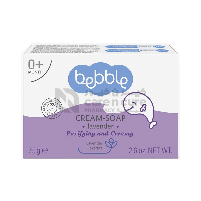 Buy Bebble Cream-Soap Lavender 75 gm Online at Best prices in Qatar ...