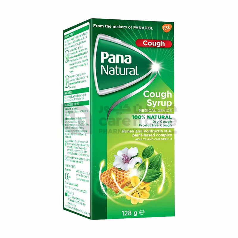 Buy Pana Natural Cough Syrup 128 g Online at Best prices in Qatar ...