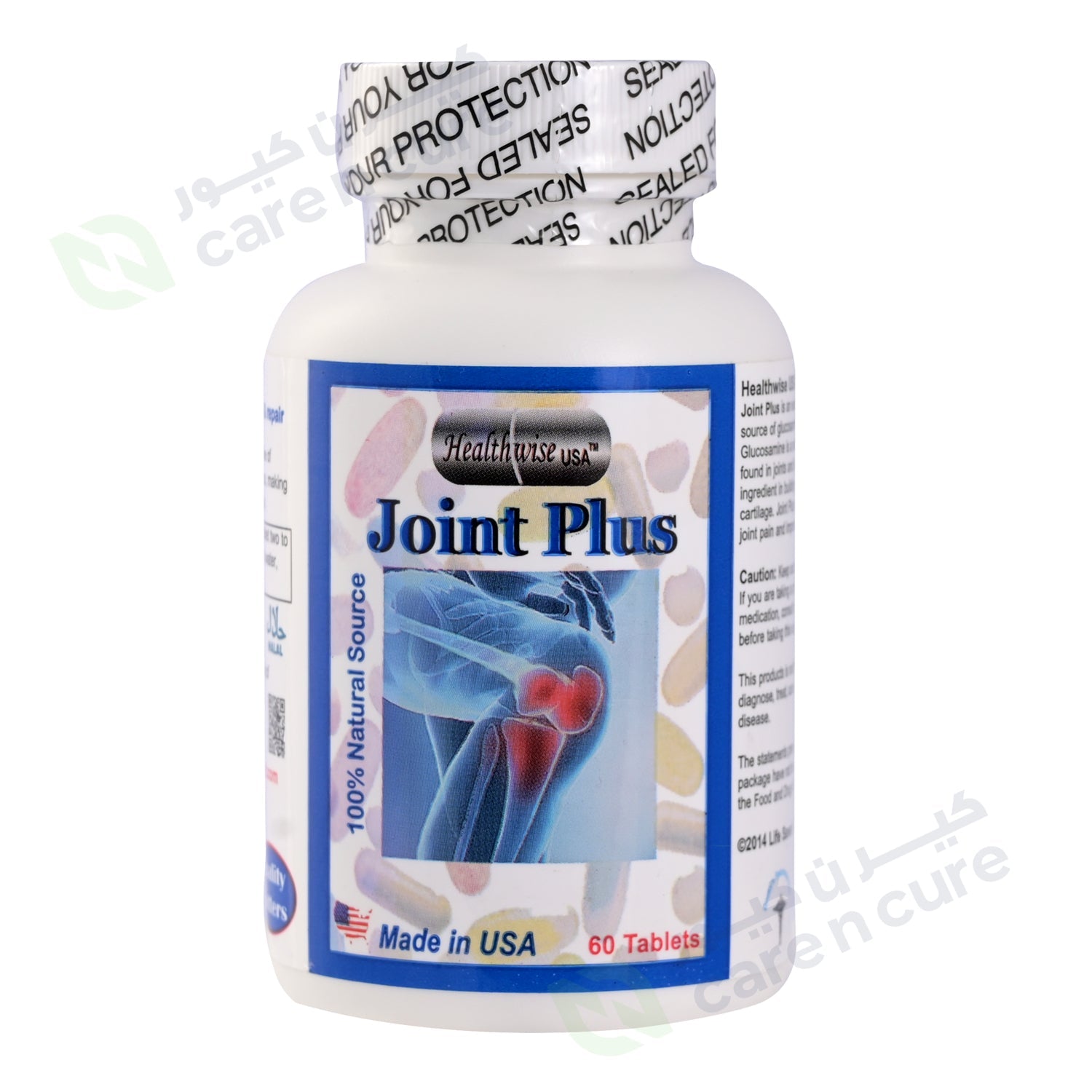 Buy Health Wise Joint Plus Tablet 60 Pieces online in Qatar- View Usage ...