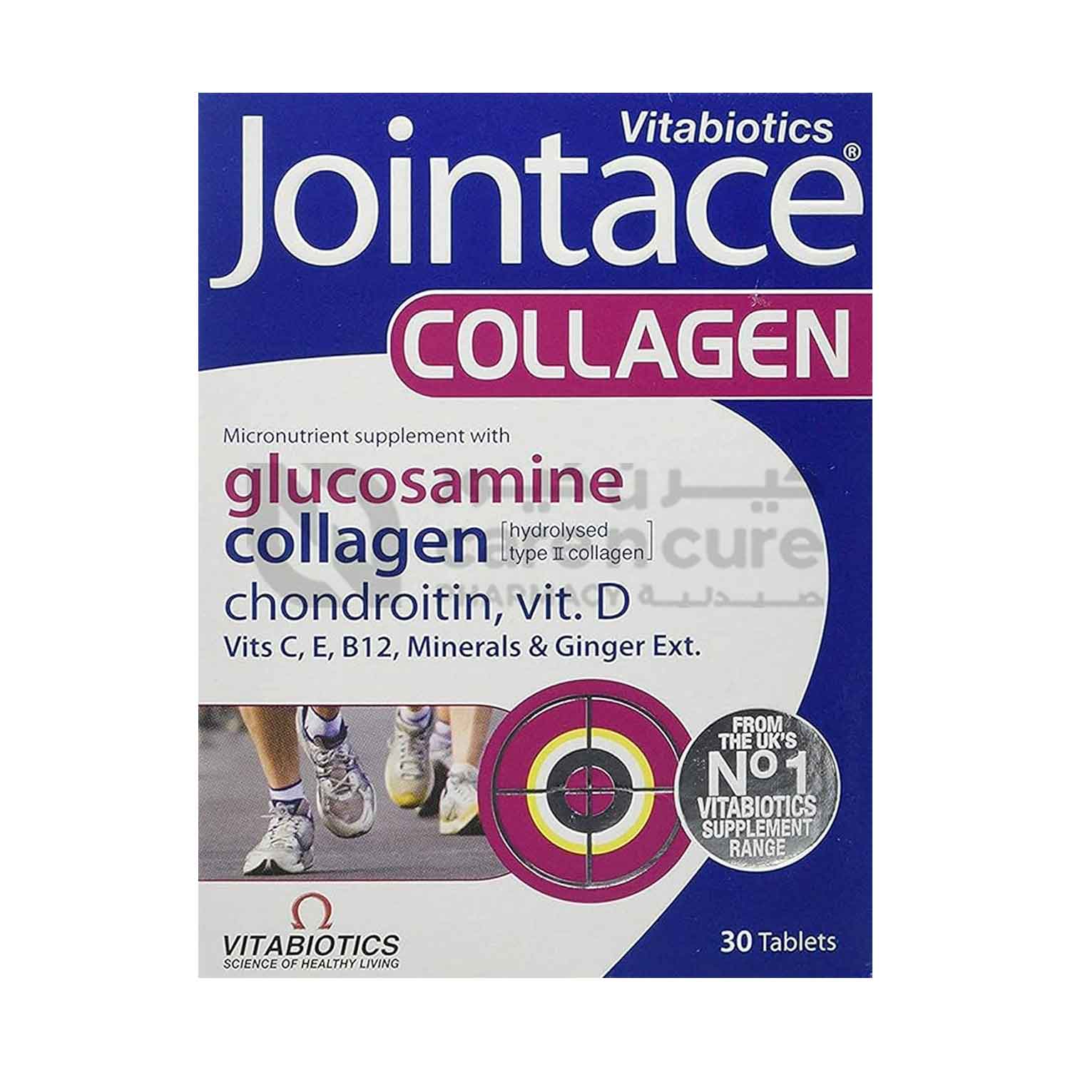 Buy Vitabiotics Jointace Collagen Tablets 30 Pieces online in Qatar ...