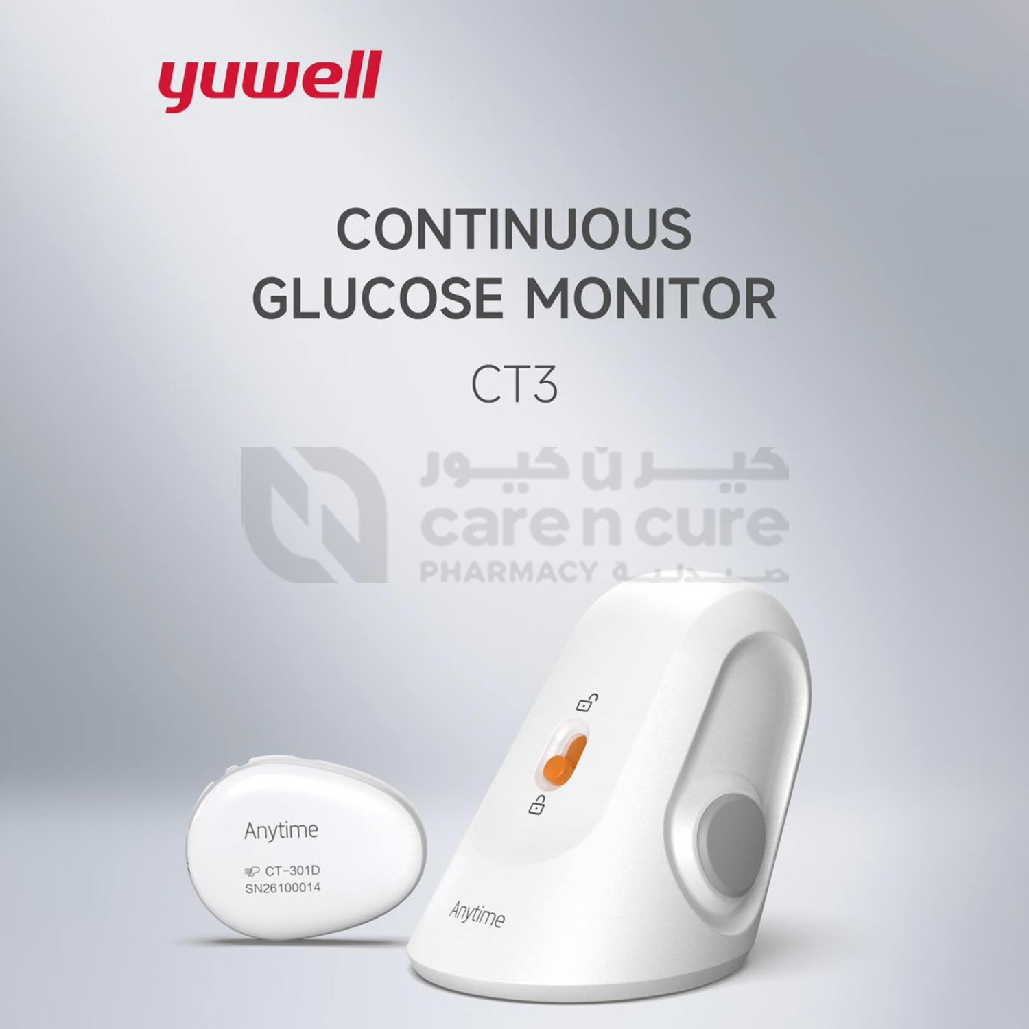 Buy Yuwell CT3 Sensor Online in Qatar at Lowest Price | CarenCure ...