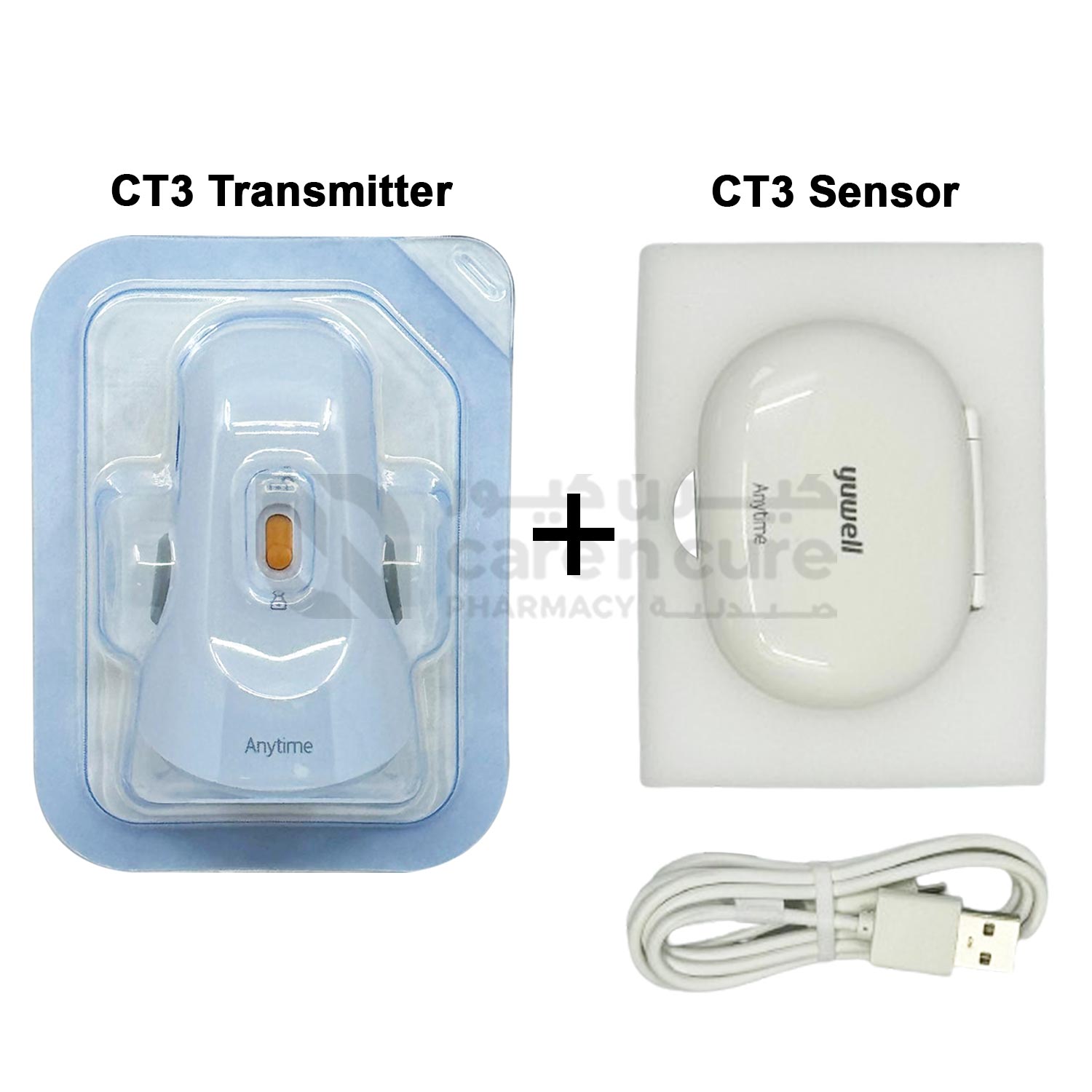Buy Yuwell Ct3 Sensor +Transmitter Free Online in Qatar at Lowest Price | CarenCure Pharmacy