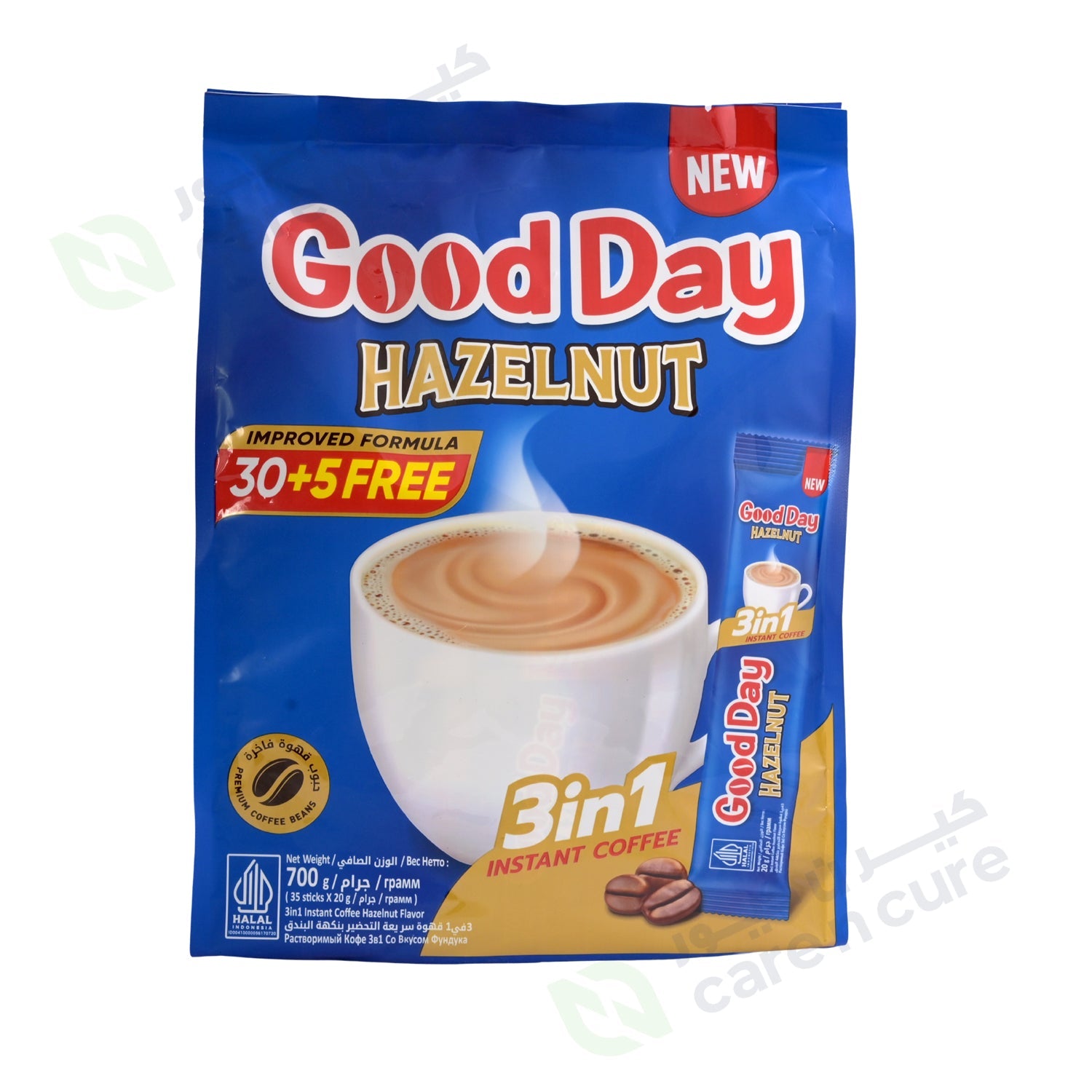 Buy Good Day Hazelnut 35 Pieces 700 g Online at Best prices in Qatar ...