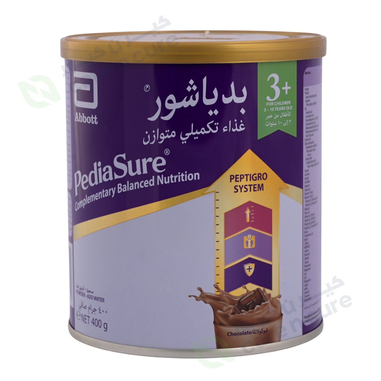 Buy Pediasure 3+ Chocolate 400 gm Online at Best prices in Qatar ...