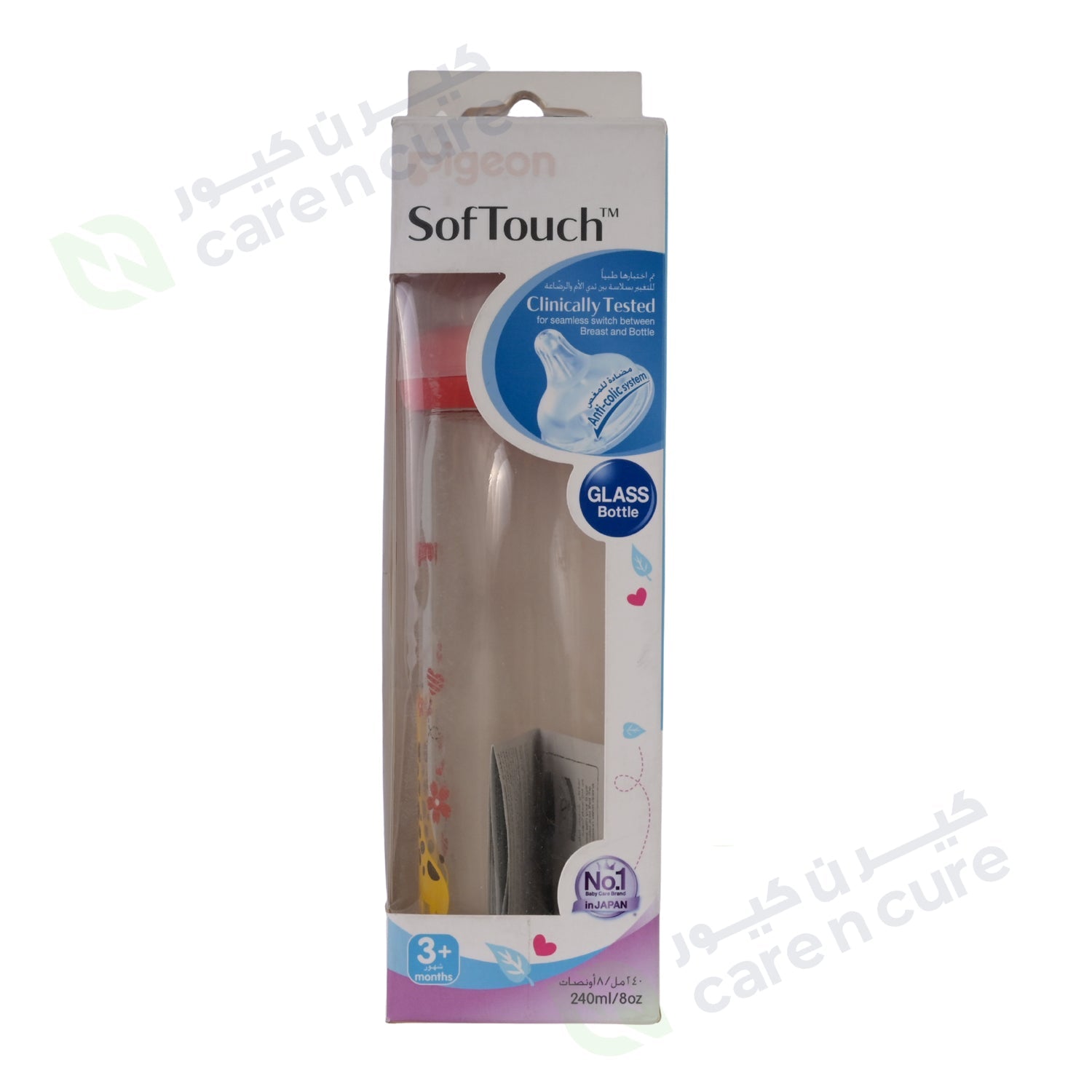 Buy Pigeon Soft Touch Glass Bottle 3+Month 240Ml Pa26746 Online at Best ...