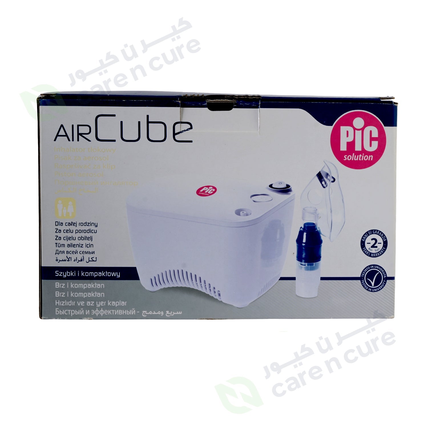 Buy Pic Solution Air Cube Nebulizer Gc826 Online at Best prices in ...