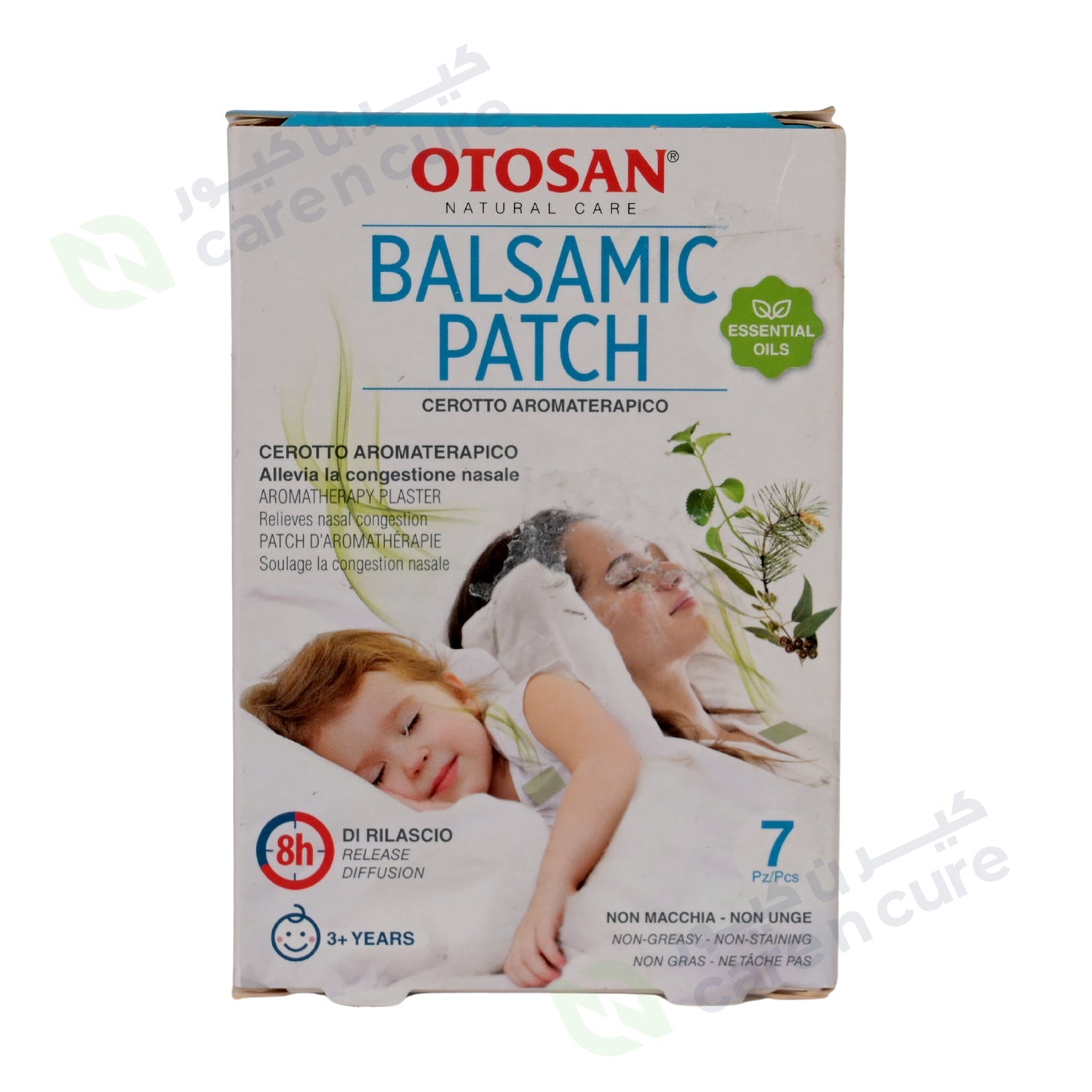 Buy Otosan Balsamic Patch 7 Pieces Online at Best prices in Qatar ...