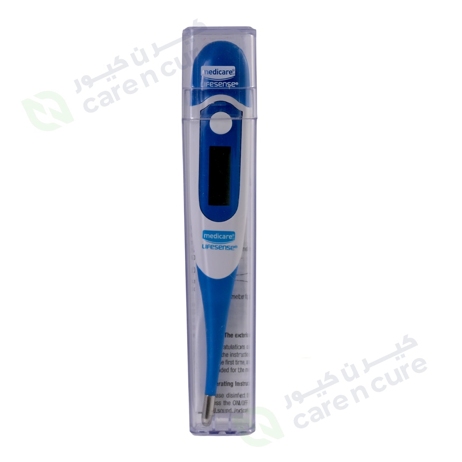 Buy Medicare Digital Thermometer Online at Best prices in Qatar ...