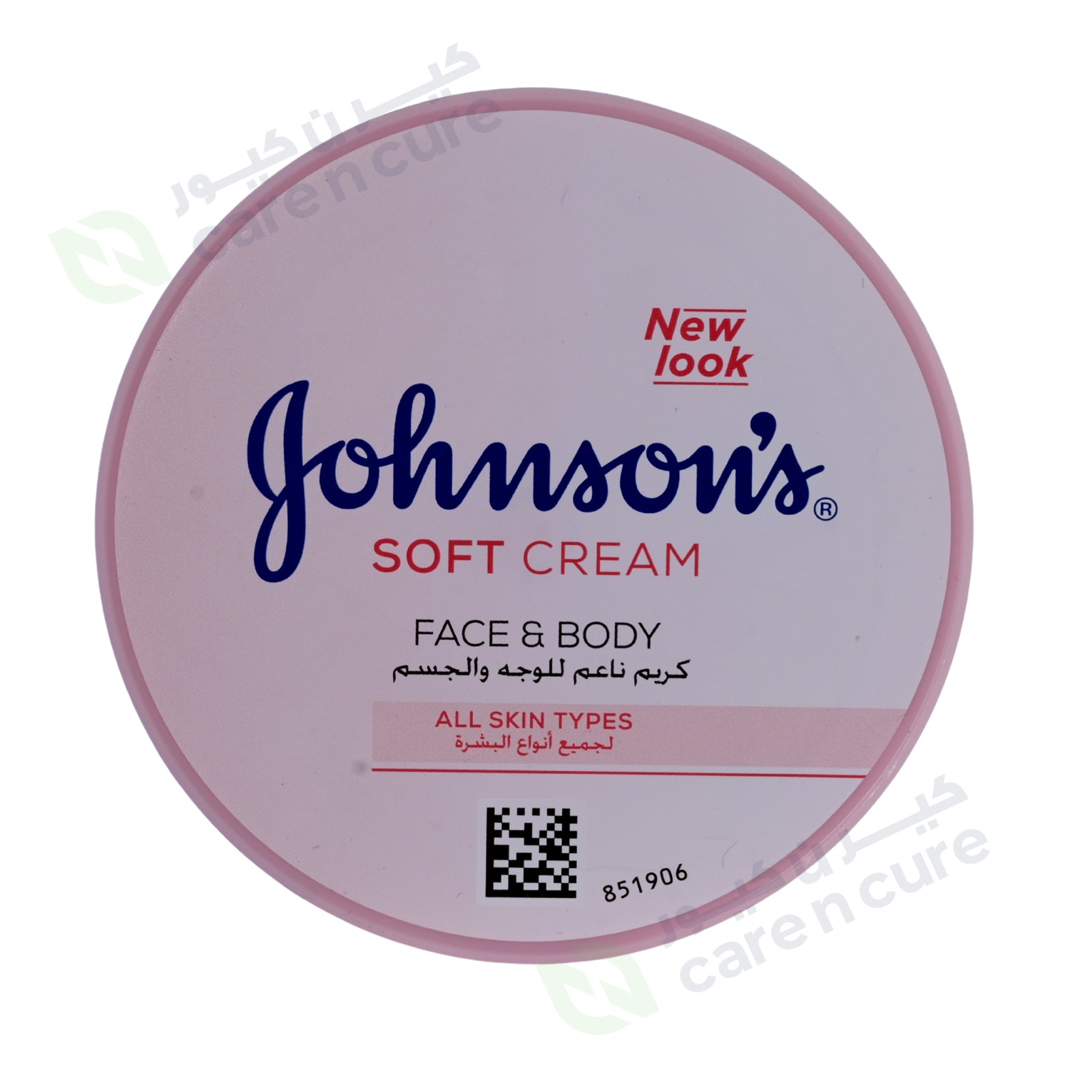 Buy Johnson Soft Cream Face And Body 200 ml Online at Best prices in ...