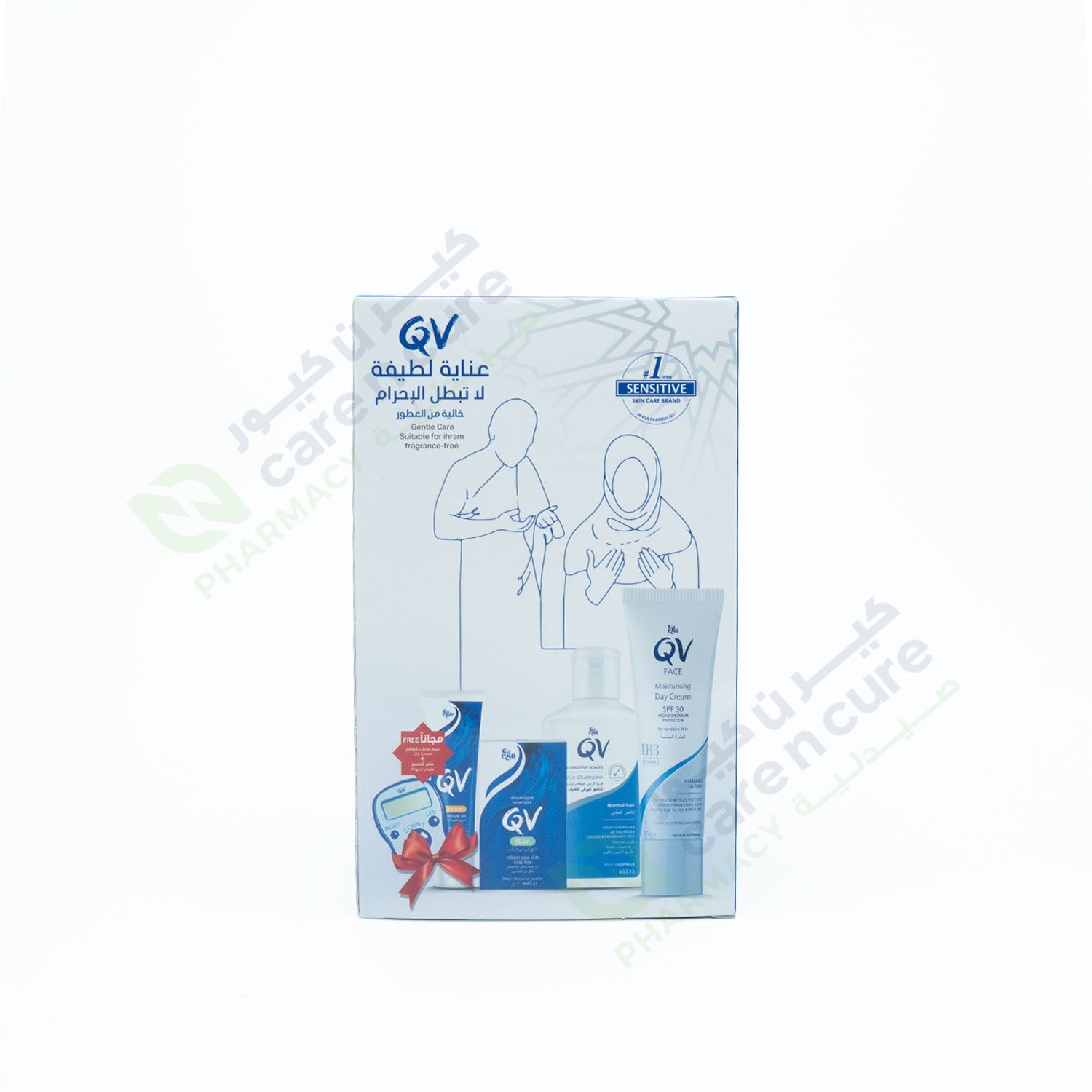 Qv Hajj Kit (Bar + Shampoo 75G + Face Day Cream 75G + Cream 75G + Tasb