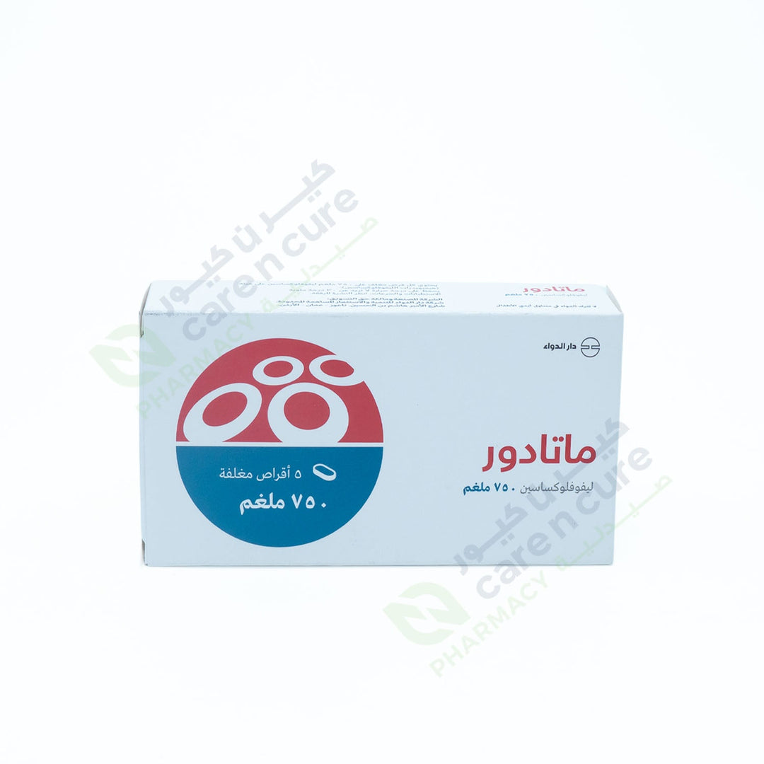 Matador 750Mg Tab 5 Pieces – Care n Cure Online Pharmacy Qatar