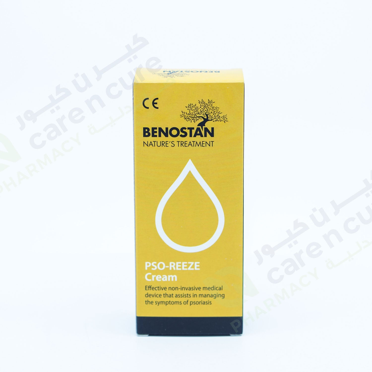 Buy Benostan Pso - Reeze Cream 50ml Online at Best prices in Qatar ...