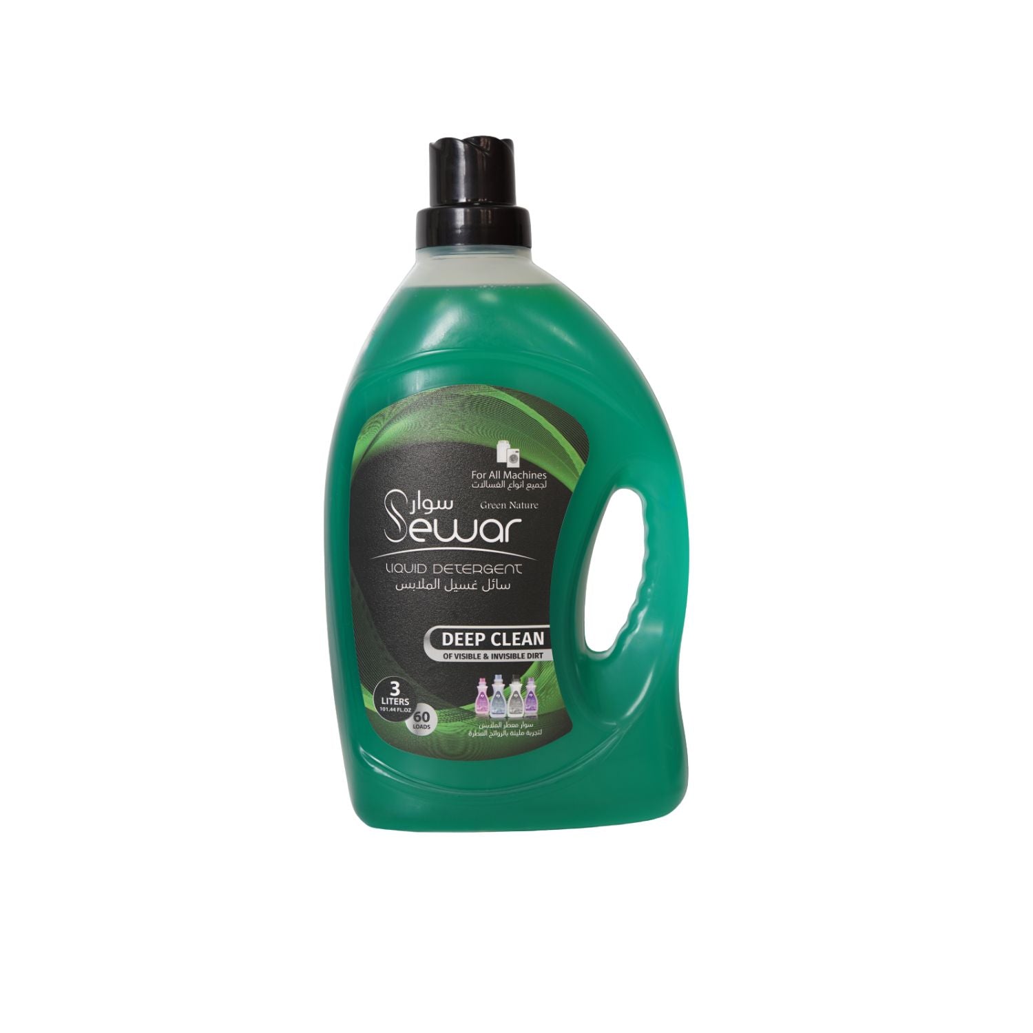 Buy Sewar Liquid Detergent Green Nature 3L Online at Best prices in ...