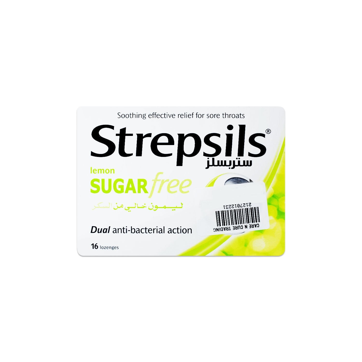 Buy Strepsils Lemon (Sugar Free) Loz 16S online in Qatar- View Usage ...