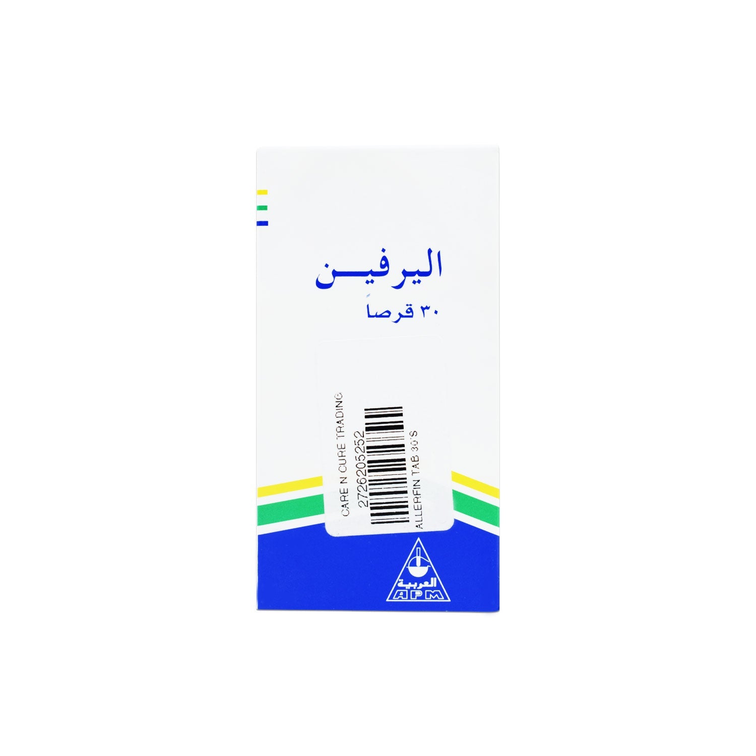 Buy Allerfin Tablets 30S online in Qatar- View Usage, Benefits and Side ...