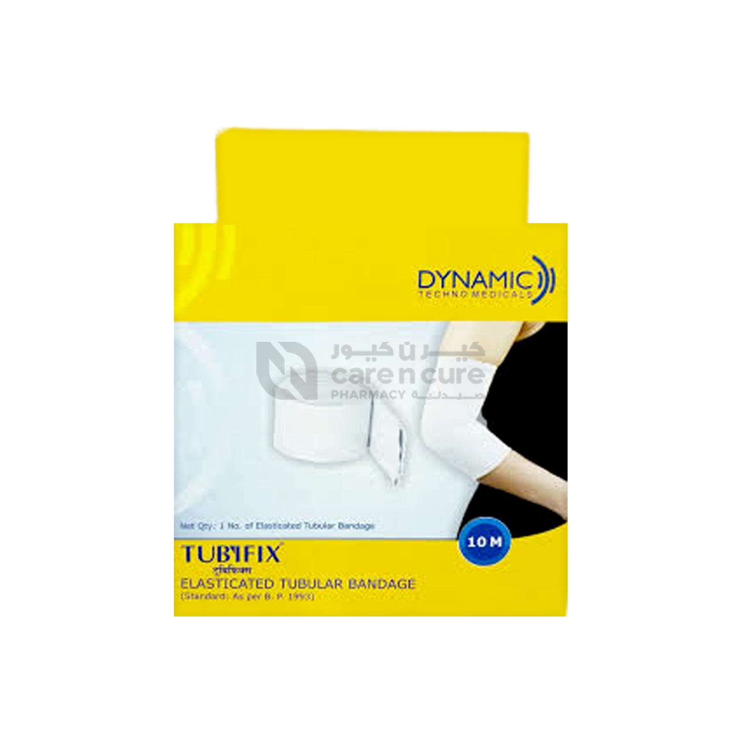 Buy Dyna Tubifix Size-B 10 M Online at Best prices in Qatar | CarenCure ...
