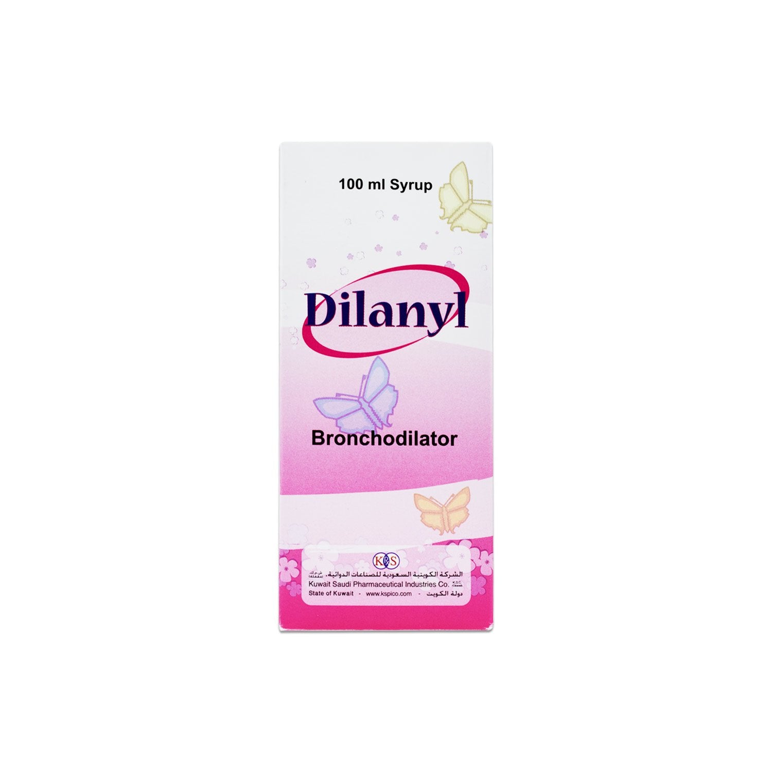 Buy Dilanyl 100 ml Syrup online in Qatar- View Usage, Benefits and Side ...