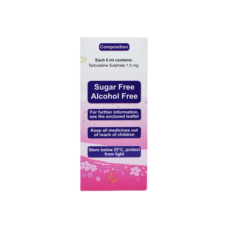 Buy Dilanyl 100 ml Syrup online in Qatar- View Usage, Benefits and Side ...