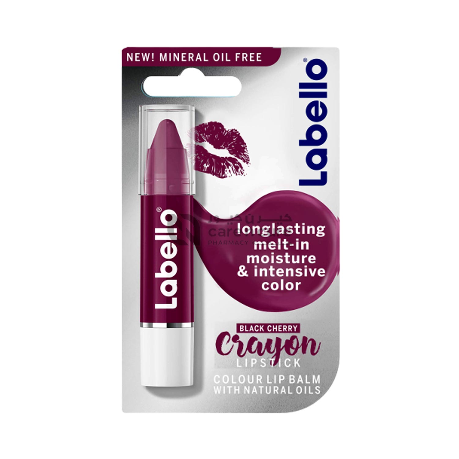 Buy Labello Crayon Black Cherry Lip Balm 3 gm Online at Best prices in ...