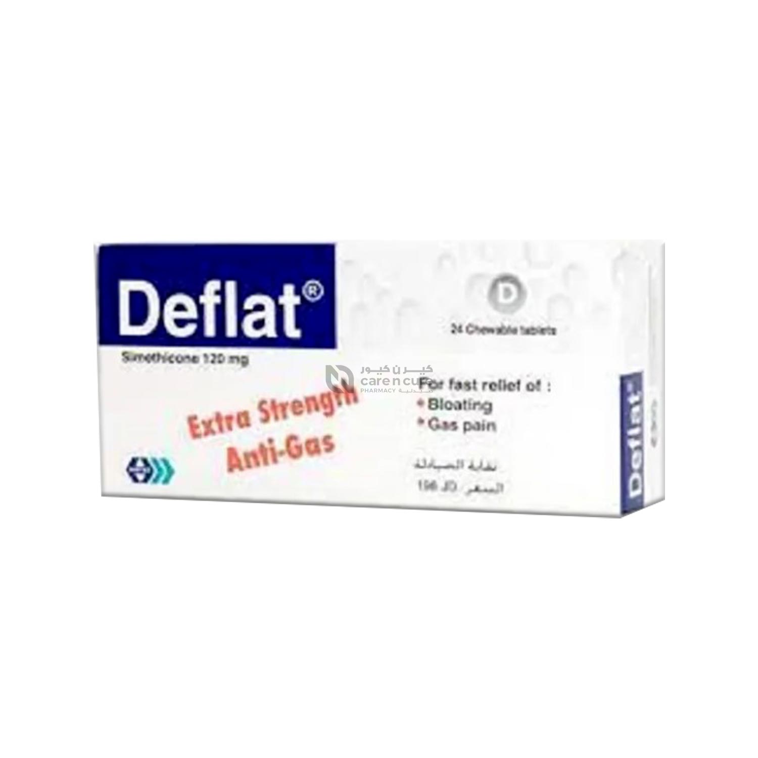 Buy Deflat Chew Tab 120 Mg 24 Pieces Online at Best prices in Qatar ...