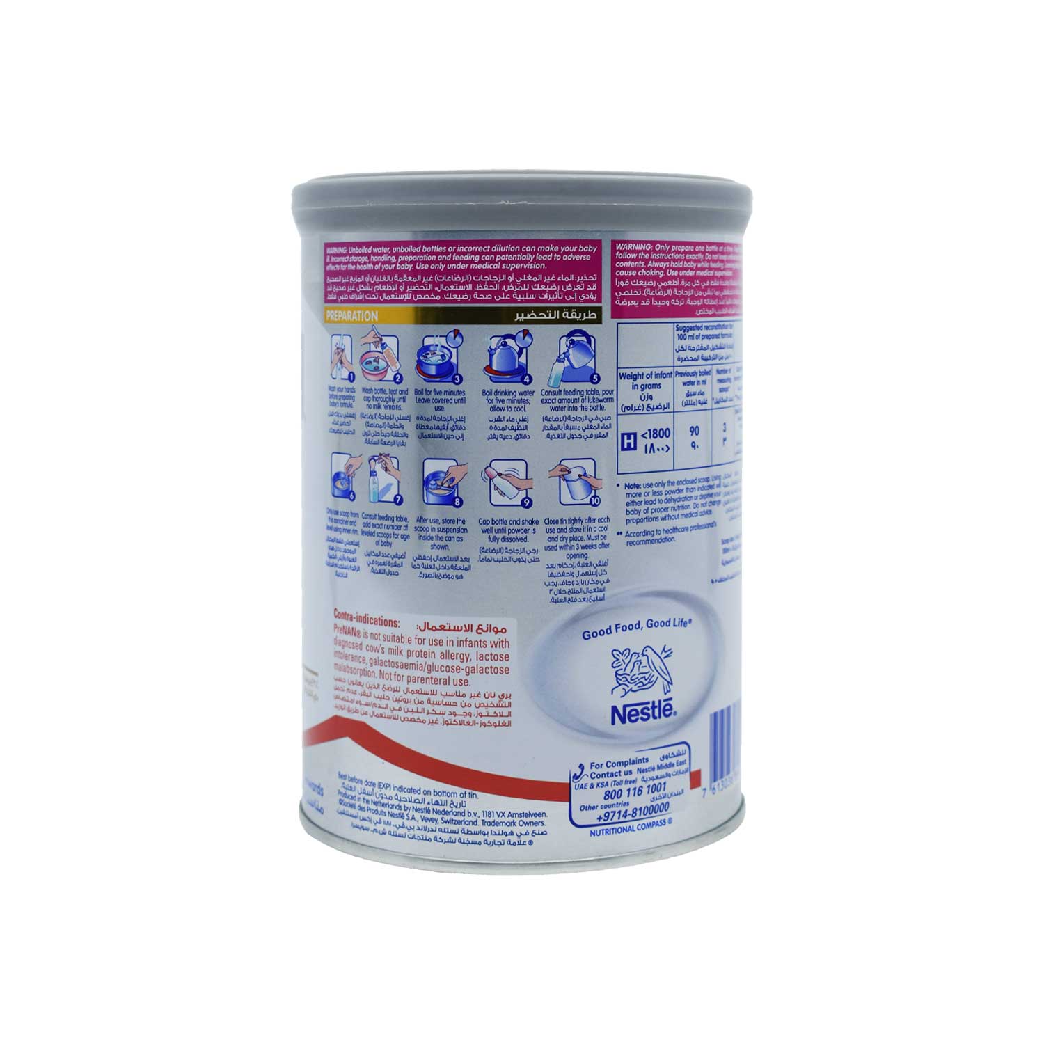 Buy Nestle Pre Nan Stg-1 Ds200 Milk 400 gm Online at Best prices in ...